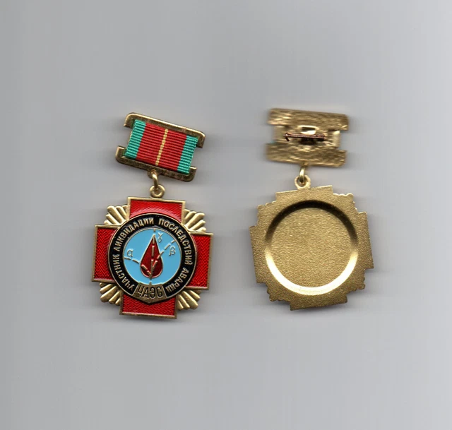 USSR. AWARD MEDAL Badge Pin CHERNOBYL LIGUIDATOR. - ORIGINAL ISSUE ITEM ...