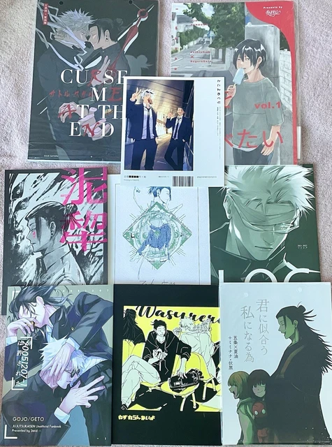 JUJUTSU KAISEN GOJO Satoru x Geto Suguru Doujinshi - 9 books set $70.00 ...