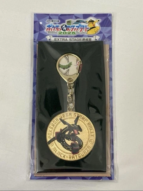 POKEMON STAMP RALLY 2025 Special Medal Rayquaza Keychain £51.34 ...