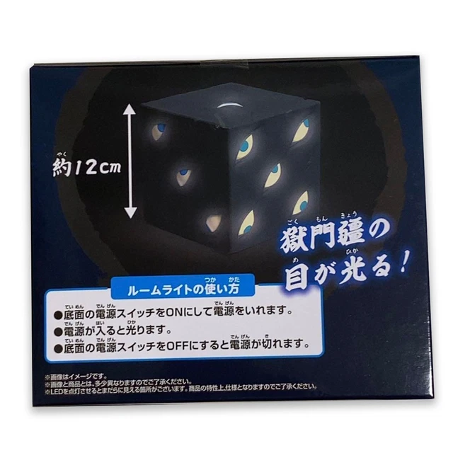 JUJUTSU KAISEN PRISON Realm Room Light Figure Satoru Gojo Japón ...