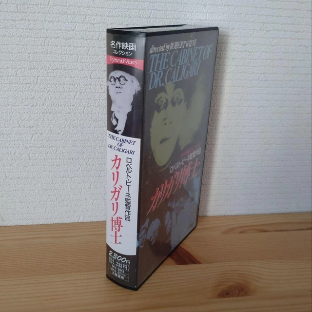 DR. CALIGARI VHS Classic German Expressionism Used £40.24 - PicClick UK