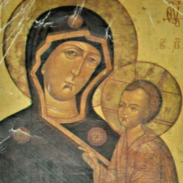 MOTHER MARY JESUS Mother of God German Catholic Vintage Prayer Card ...