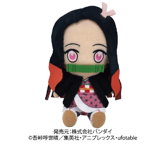 NEZUKO MINI PLUSH doll Demon Slayer Kimetsu no Yaiba Bandai EUR 36,09 ...