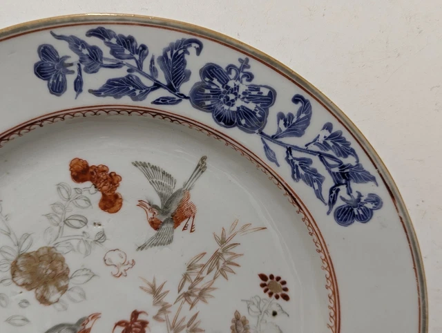 18TH CENTURY QING Chinese Yongzheng Reign Porcelain Plate, Birds ...