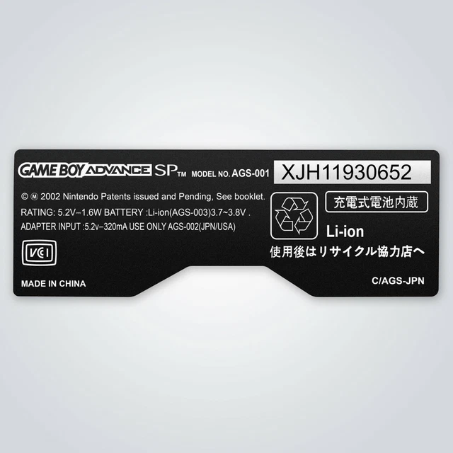GAME BOY ADVANCE SP Label Sticker Shell Back High Quality Nintendo ...
