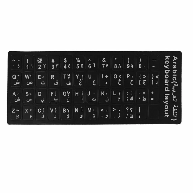 BRAND NEW WHITE Letters Arabic Keyboard Sticker Layout Black for Laptop ...