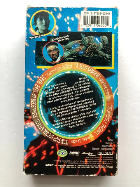 CYBER NINJA VHS 1988 80s Sci-fi Cult Keita Amemiya Warlord Mondo Pop ...