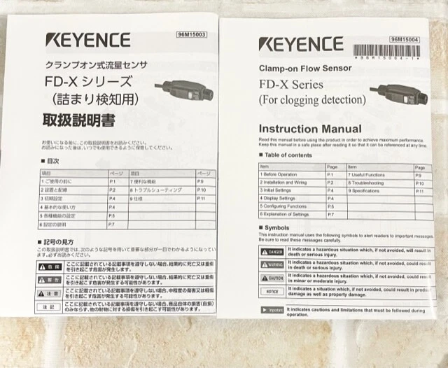 KEYENCE FD-XA1E CLAMP on type Flow sensor FD-X series £217.43 - PicClick UK