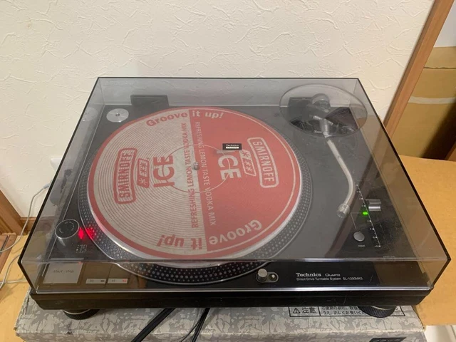 TECHNICS SL-1200MK5 BLACK with Box Turntable System SL-1200 MK5 K From ...