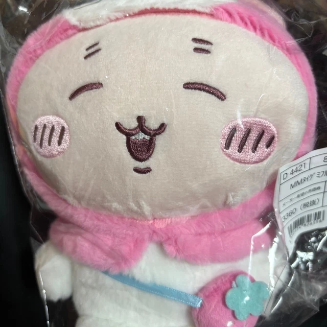 CHIIKAWA SANRIO HELLO Kitty Chiikawa Plush ( Book) Kani-chan £97.84 ...