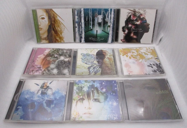 RURUTIA CD EAU Forêt, Promised Land, Meme, Chorion, Opus , Resonance ...