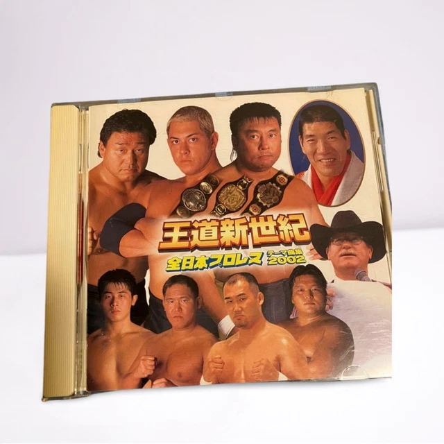 ROYAL ROAD CENTURY All Japan Pro Wrestling 2002 CD Deadstock, wrestling ...