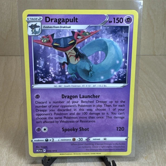 DRAGAPULT - NEW 2025 McDonalds Happy Meal Pokémon Dragon Discovery Card ...
