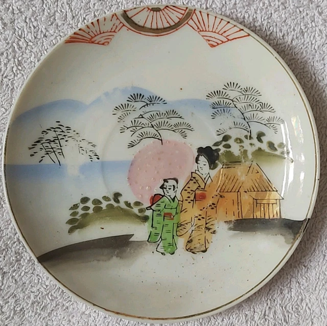 VINTAGE JAPANESE PORCELAIN Plate Geisha Couple Sunrise Scene 4" Red ...