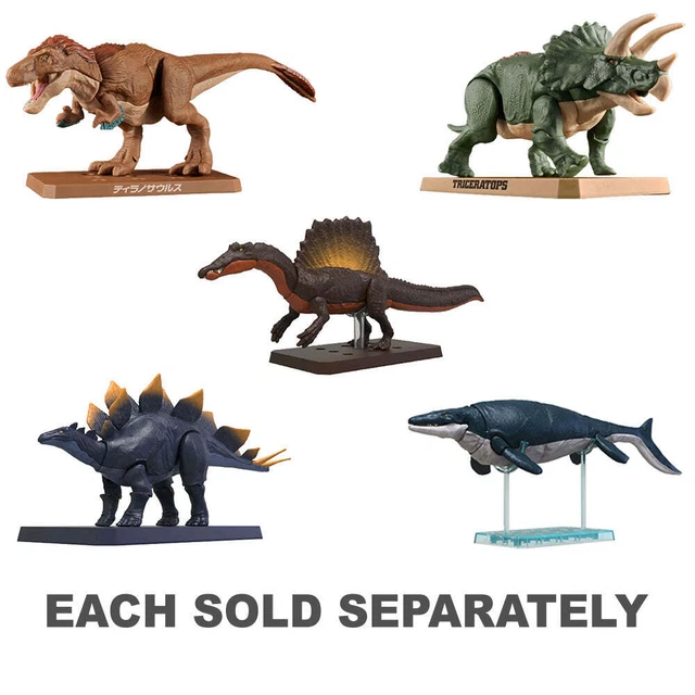 BANDAI PLANNOSAURUS EXCELLENT Quality Highly Collectable Detailed Model ...