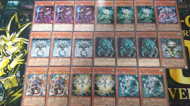 ALIEN YU-GI-OH ALIEN Deck Built 092 No.343 £100.33 - PicClick UK