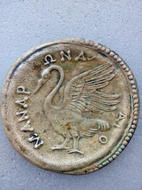 COUPE COUPELLE EN bronze signé max le verrier vide poche ancien EUR 26 ...