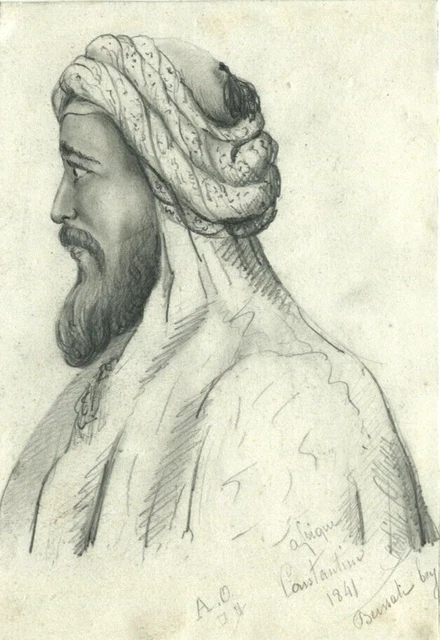 PORTRAIT DE ALI Bey ben Youssef - Dessin orientaliste ancien EUR 15,00 ...
