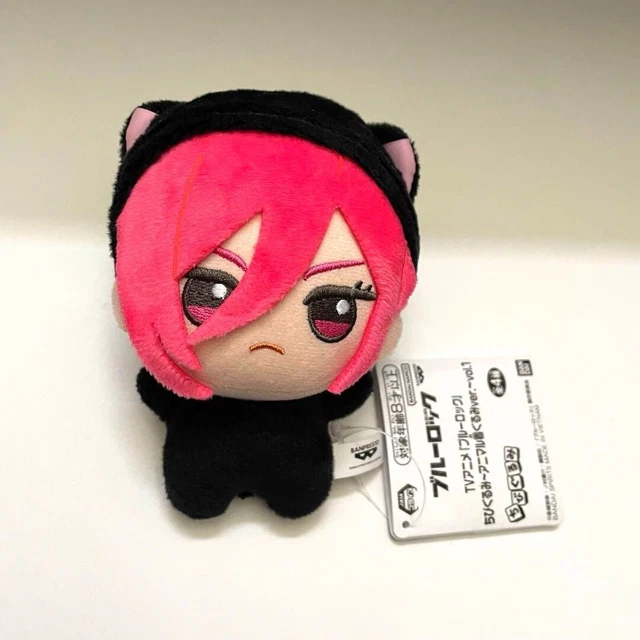 BLUE LOCK CHIGIRI Hyouma Chibigurumi Animal Vol.1 Peluche bambola ...