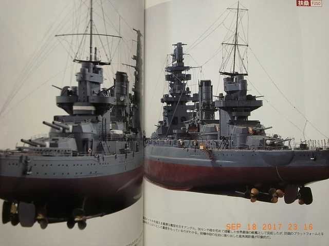 IJN BATTLESHIP FUSO-CLASS, Pictorial Book, Gakken Rekishi-Gunzo #30 ...