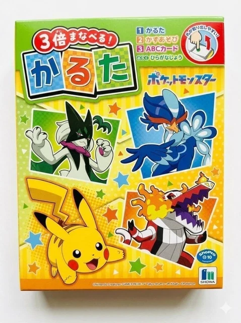 JEU DE CARTES Pokémon Karuta 2026 Learning & Speed Edition Kids/Teen ...