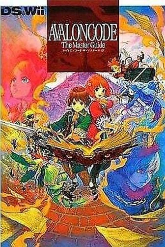 DS AVALON CODE The Master Guide Jeu Livre EUR 17,22 - PicClick FR
