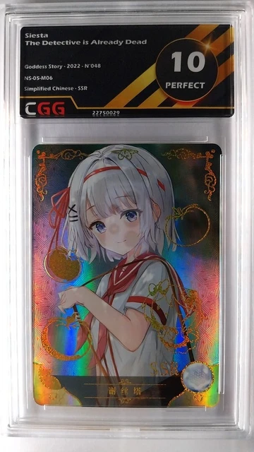 SIESTA THE DETECTIVE is Already Dead - SSR CGG 10 Perfect Goddess Story ...