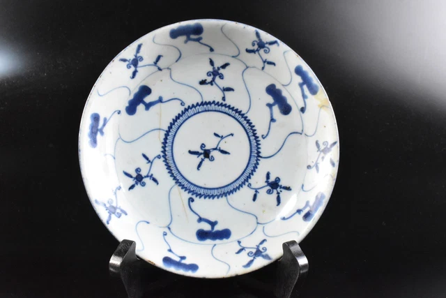 R6388: CHINESE BLUE&WHITE Flower Muffle painting PLATE/dish, auto £26. ...