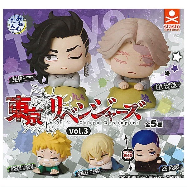 FIGURINE CAPSULE STASTO Sleeping Tokyo Revengers Onemutan Vol 3 Lot de 5 EUR 35,77 - PicClick FR