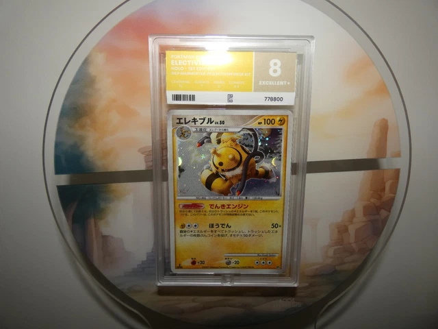 CARTE POKÉMON ELEKTIVIRE Elekable Foil Deck Japanese Card Pure Grading ...