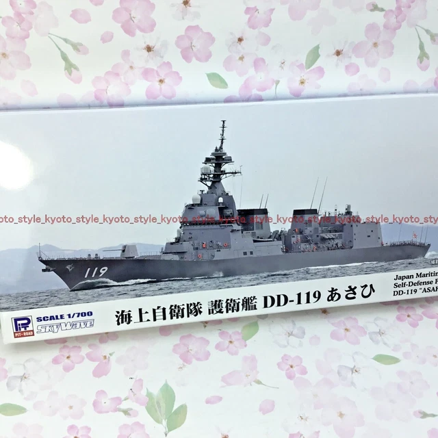 PIT-ROAD 1/700 JMSDF DD-119 Destroyer Asahi Modèle Kit 19550 Import ...