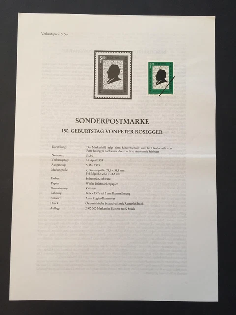 ÖSTERREICH MUSTER-MARKE!! SELTEN!! RR!! 1993 PETER ROSEGGER DICHTER ...