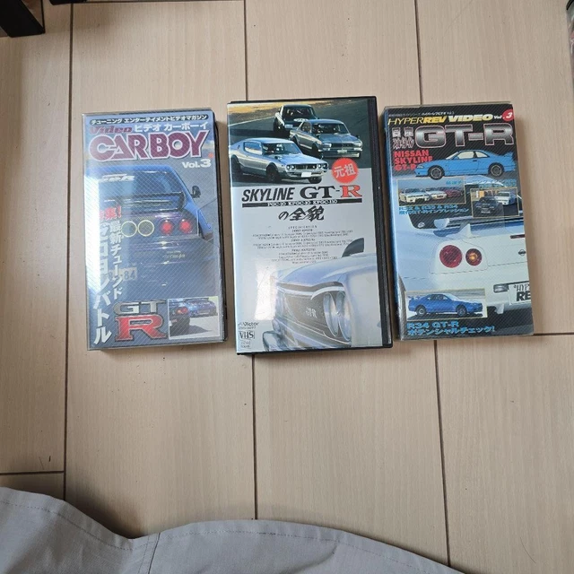 SKYLINE GT-R VHS Car Race Battle Set 3 Vols Auto Music Japanese £55.03 ...