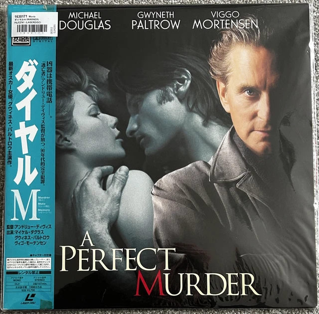 A PERFECT MURDER LASERDISC 🇯🇵 with OBI $26.71 - PicClick AU