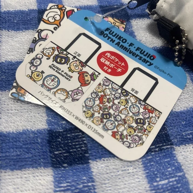 DORAEMON FUJIKO F Fujio Borsa Eco Pieghevole Pop Design 90 ...