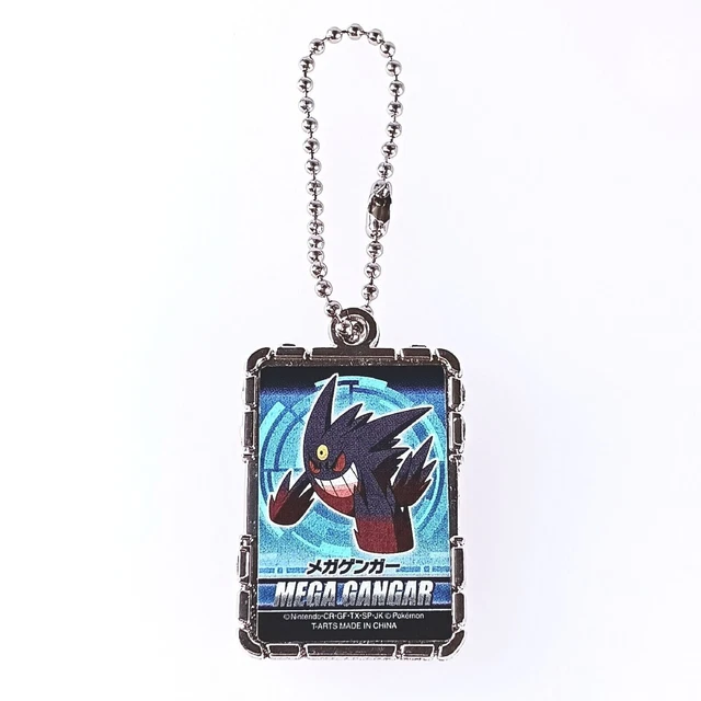MEGA GENGAR POKEMON Metal Porte-clés Japonais Nintendo Du Japon F/S EUR ...