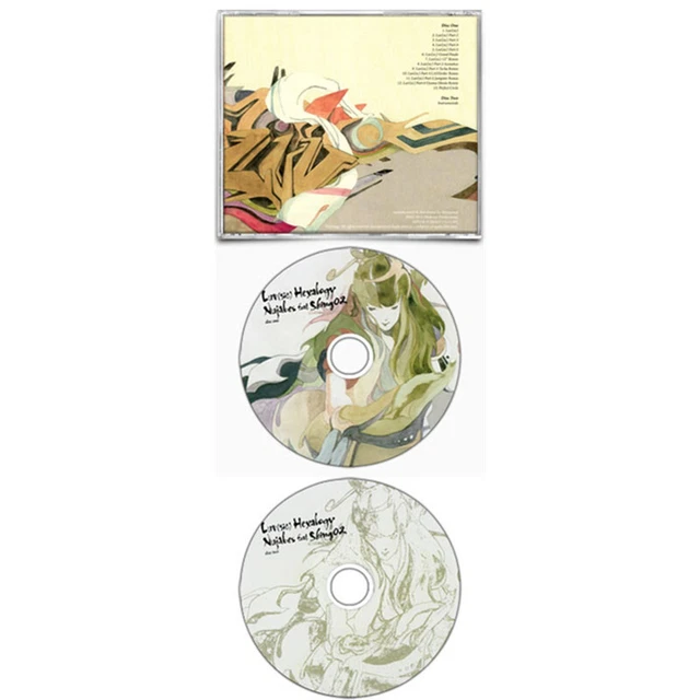 NUJABES / SHING02 ： Luv(sic) Hexalogy Classic Rap & Hip-Hop Music Album ...