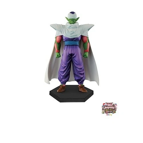 NEW DRAGON BALLZ Super Collection Part 4 Piccolo Prize Arcade JP £132. ...