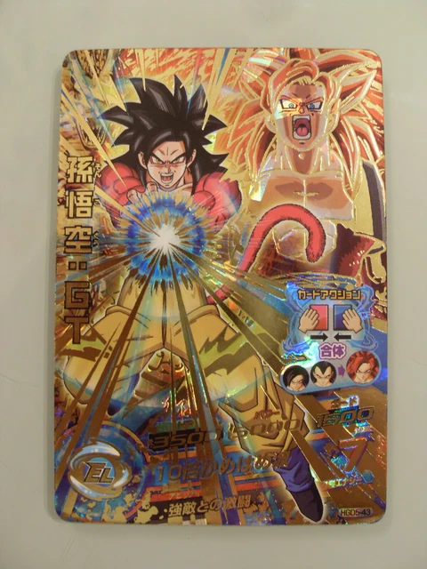 CARTE DRAGON BALL Heroes HGD5-43 UR Ultimate Rare Goku SSJ4 DBH DBZ EUR 17,99 - PicClick FR