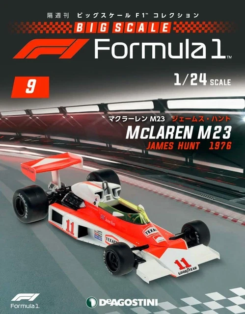 1/24 DEAGOSTINI BIG Scale F1 #9 McLaren M23 James Hunt 1976 model cars ...