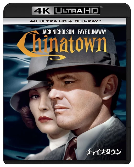 CHINATOWN (BLU-RAY) JACK Nicholson £63.69 - PicClick UK