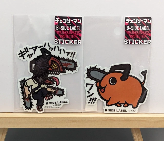 NEW CHAINSAW MAN Pochita Chainsaw man B-SIDE LABEL Sticker Waterproof ...