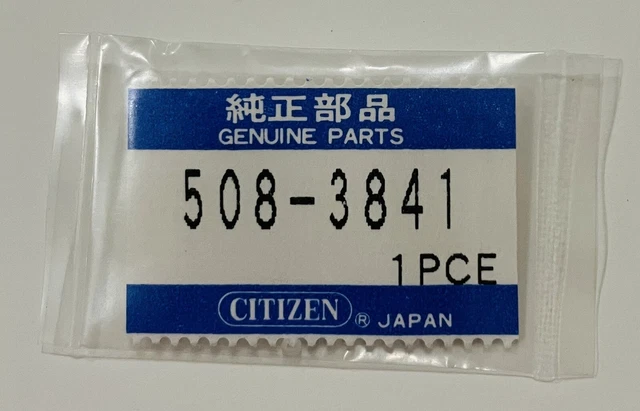 NEW GENUINE CITIZEN S/s Color Complete Pusher, Push Button Part 508 ...