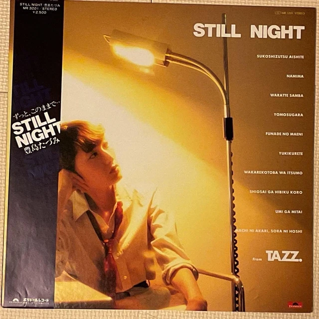 TAZZ TAZUMI TOYOSHIMA STILL NIGHT Record PD $143.78 - PicClick AU