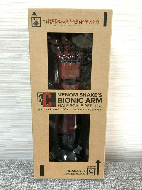 FIGURINE RARE METAL Gear Solid V Venom Snake's Bionic Arm 1/2 Réplique ...