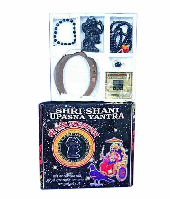 SCATOLA SHRI SHANI Upashna Yantra Shani Dosh Nivaran Kavach pacifico ...