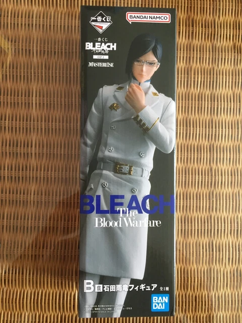 BLEACH URYU ISHIDA Figure Figurine Ichiban Kuji Masterlise prize B EUR ...