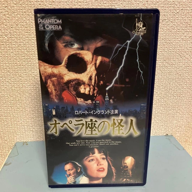 VHS PHANTOM OF the Opera Starring Robert Englund A Nightmare on Elm ...