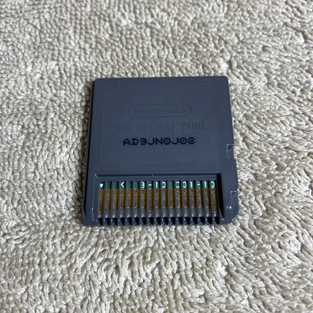 NINTENDO DS CUSTOM Beat Battle Draglade jeux de combat compétitifs ...