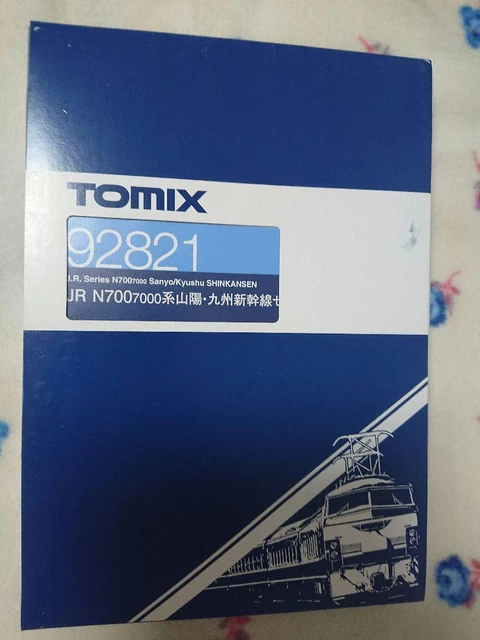 TOMIX N700-7000 SHINKANSEN Mizuho Sakura 8 voitures complètes EUR 315 ...